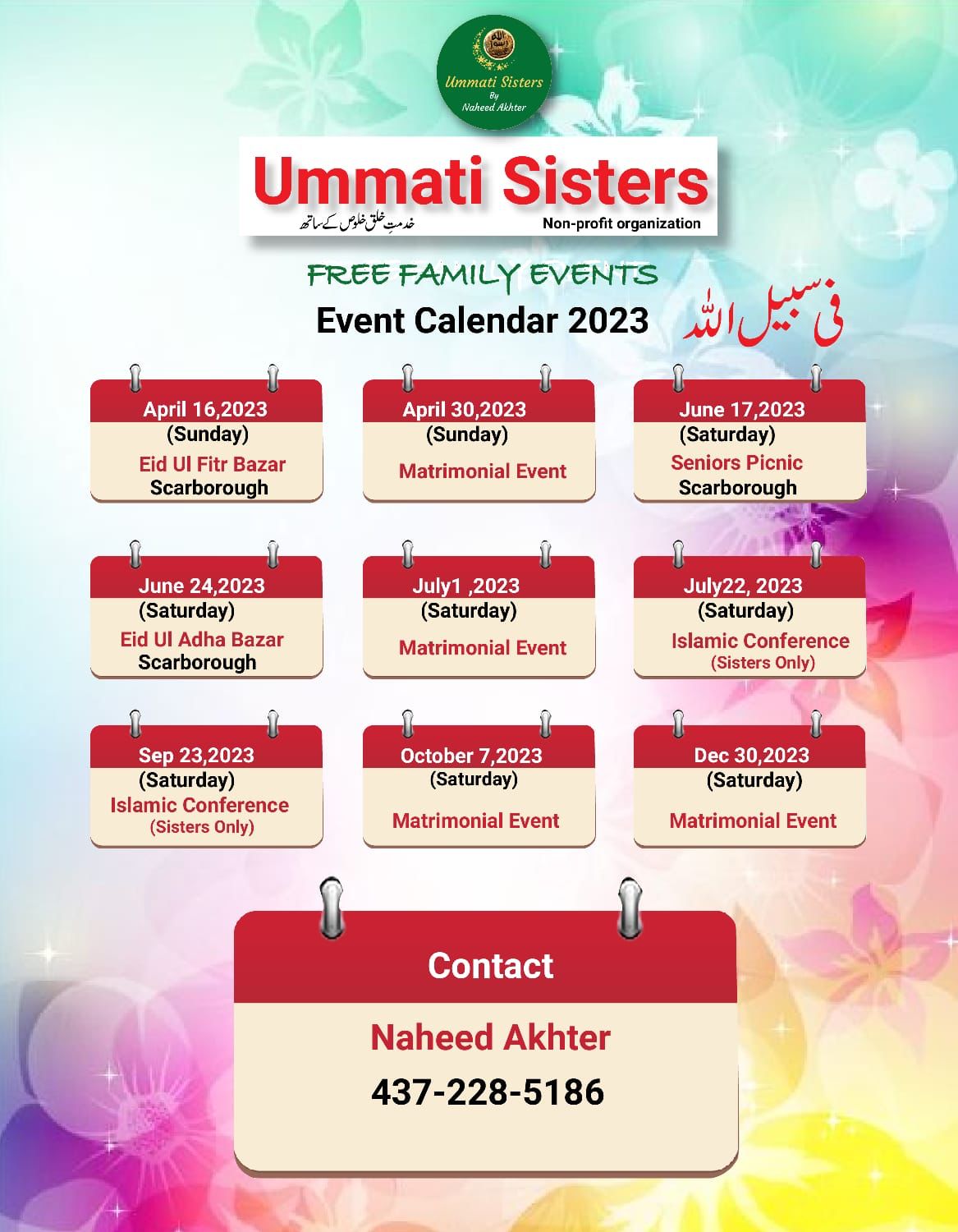 Events – Ummati Sisters